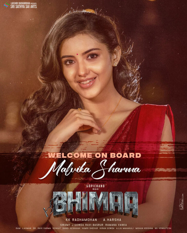 Priya Bhavani Shankar and Malvika Sharma on board For Bhimaa movie ...